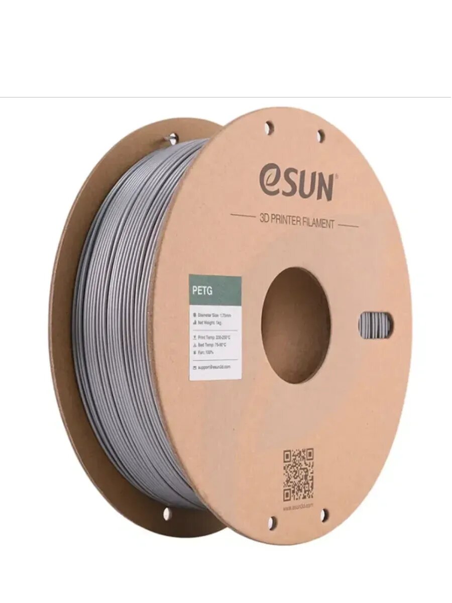 Пластик для принтера 3D Esun PETG175H1P1 d1.75мм 1кг 1цв.