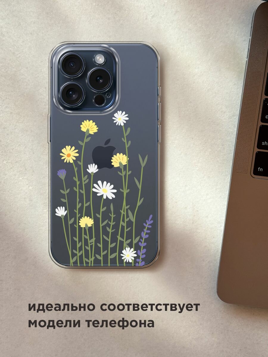 Чехол на Apple iPhone 15 Pro / Айфон 15 Про с принтом "Пучок полевых цветов", прозрачный — фото 1