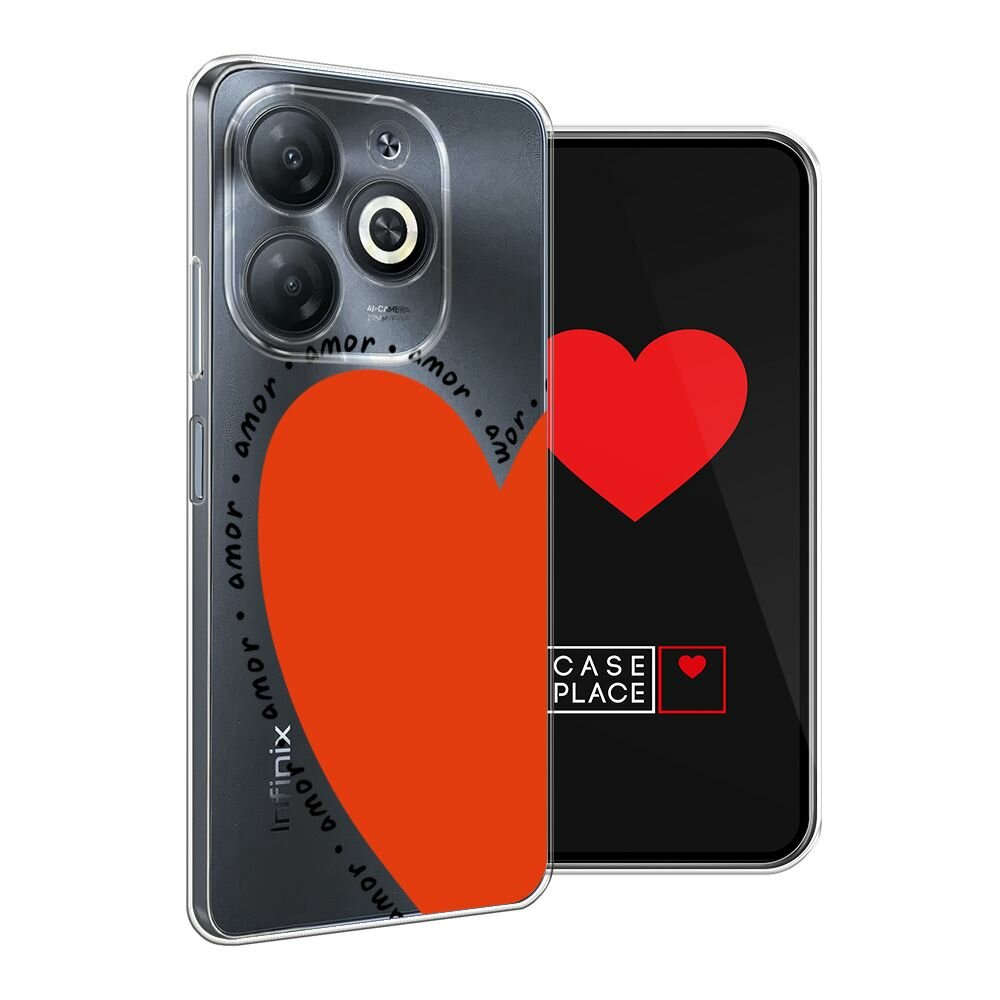 Чехол на Infinix Smart 8/8 HD/HOT 40i / Инфиникс Смарт 8/8 HD/HOT 40i с принтом "amor heart 2 - 14 февраля", прозрачный — фото 1