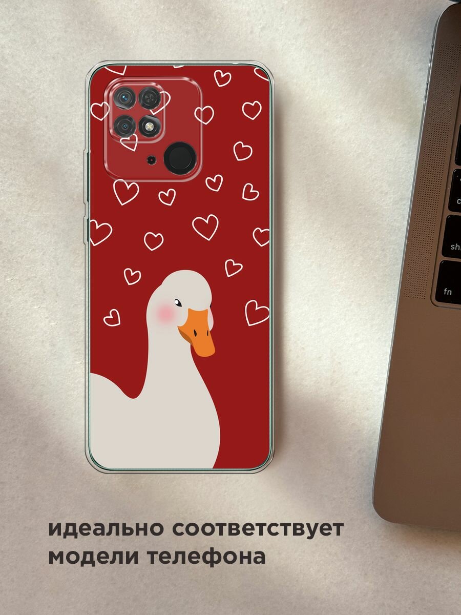 Чехол на Xiaomi Redmi 10C / Сяоми Редми 10C с принтом "Влюблённый гусь 1 - 14 февраля" — фото 1