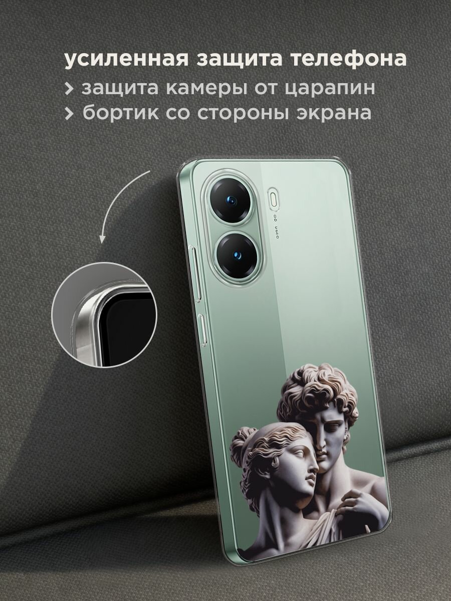 Чехол на Poco X7 Pro / Поко X7 Про с принтом "Нежные скульптуры - 14 февраля", прозрачный — фото 1