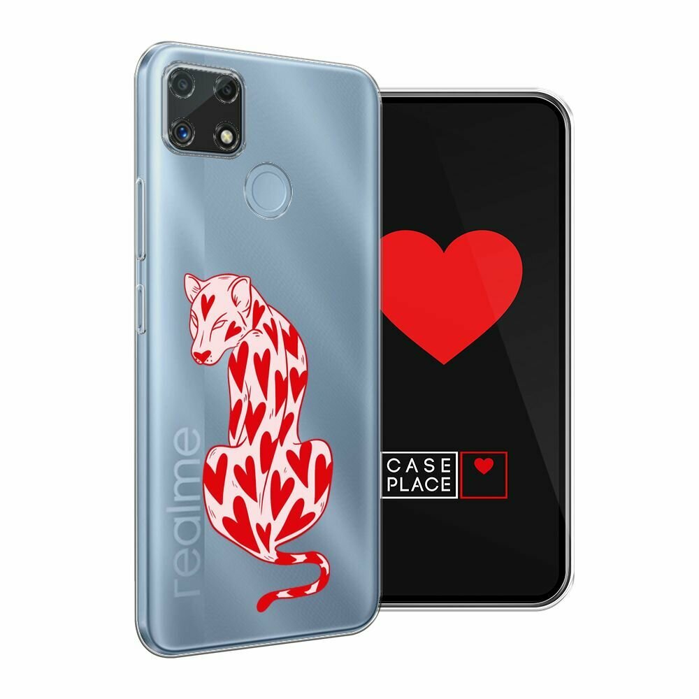 Чехол на Realme C25/C25s / Реалми С25/C25s с принтом "Heart panther 2 - 14 февраля", прозрачный — фото 1