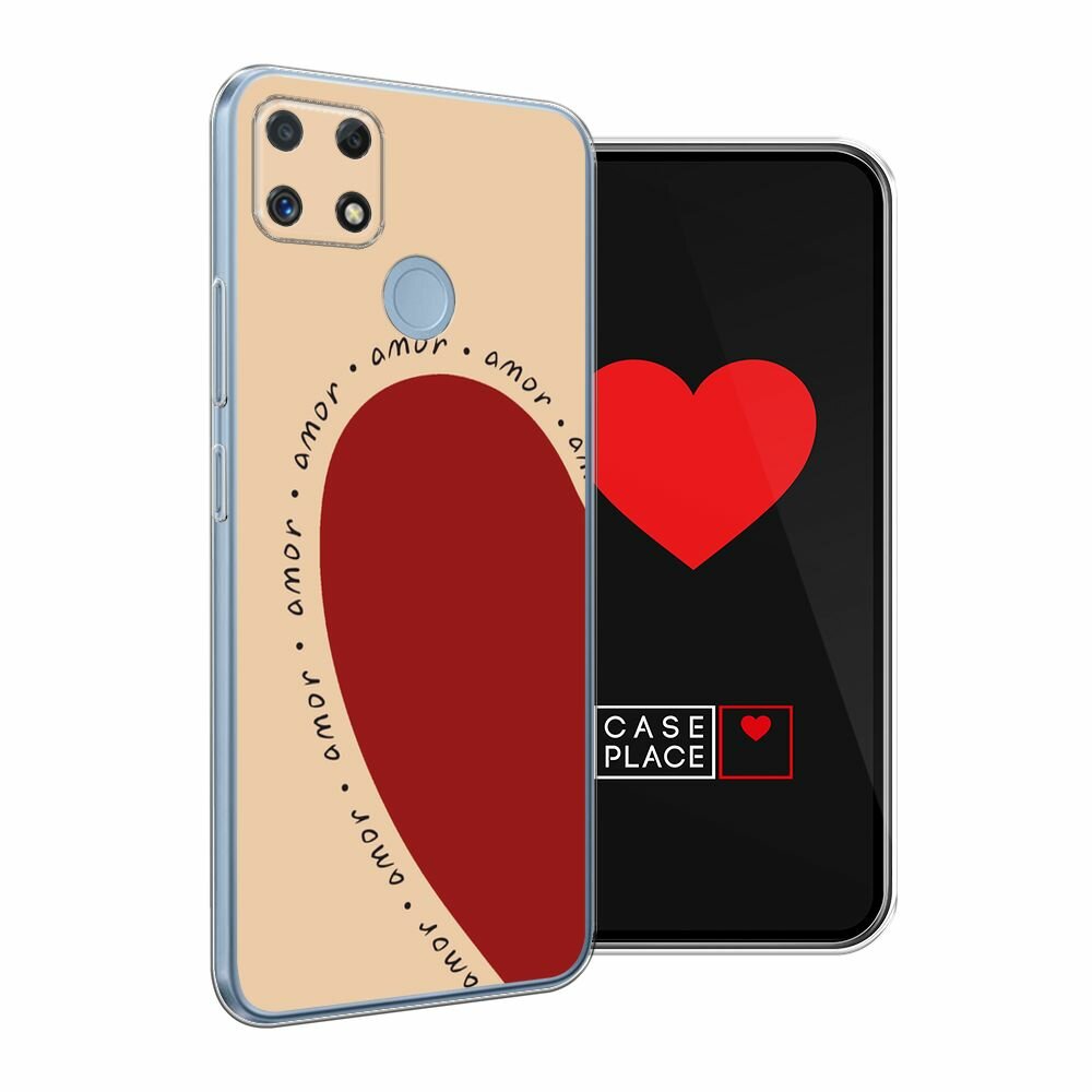 Чехол на Realme C25/C25s / Реалми С25/C25s с принтом "amor heart 1 - 14 февраля" — фото 1