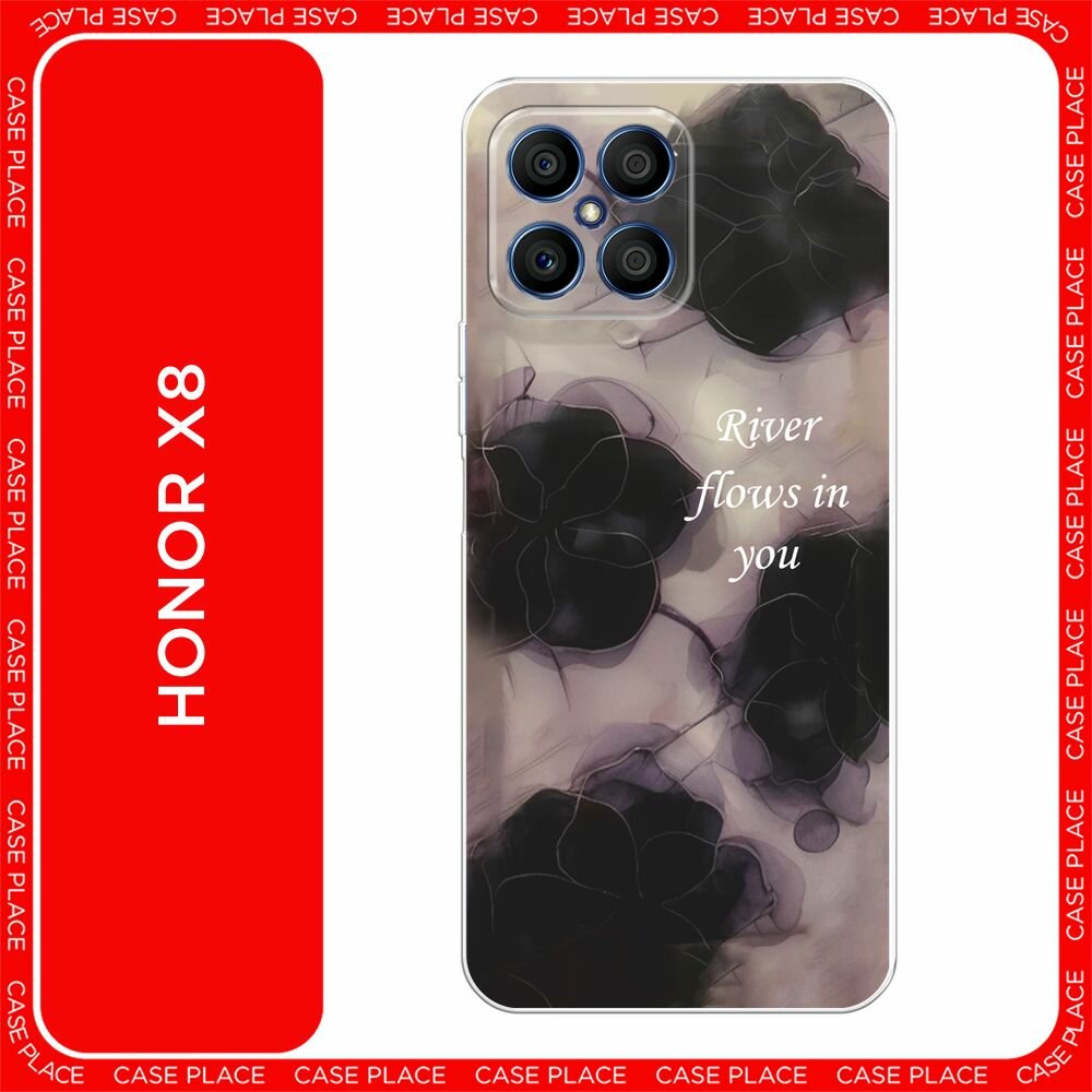 Силиконовый чехол на Honor X8 / Хуавей X8 с принтом River flows in you