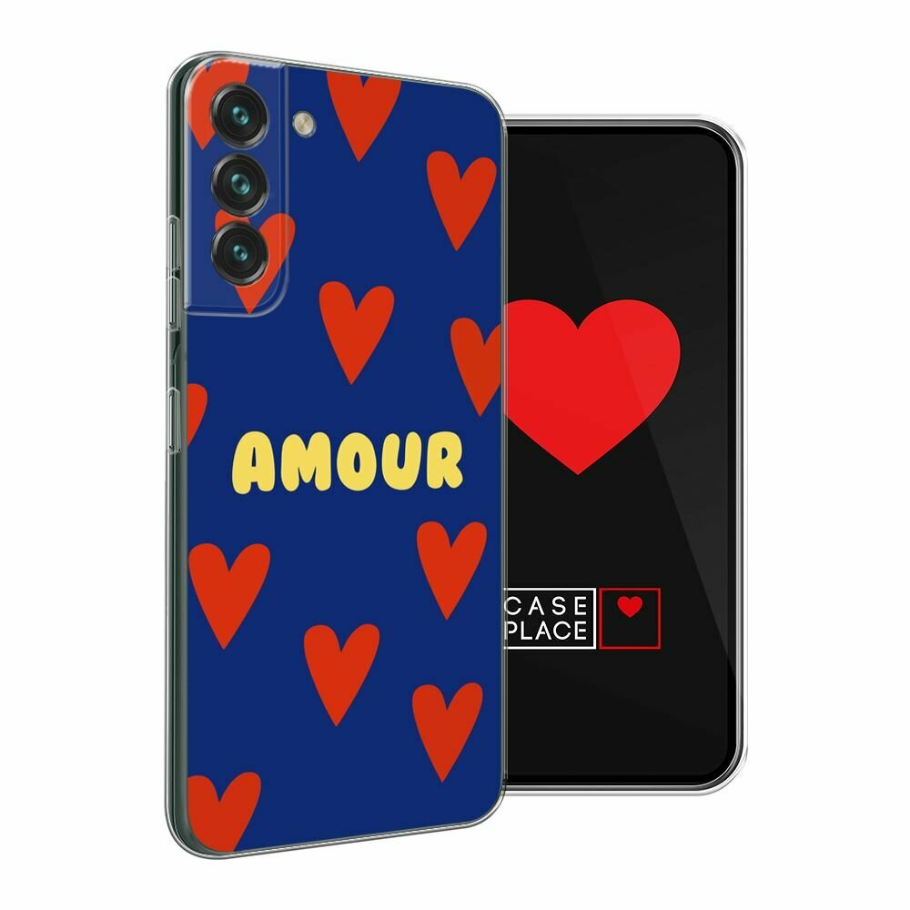 Чехол на Samsung Galaxy S22 + / Самсунг Галакси S22 Плюс с принтом "Amour art - 14 февраля" — фото 1