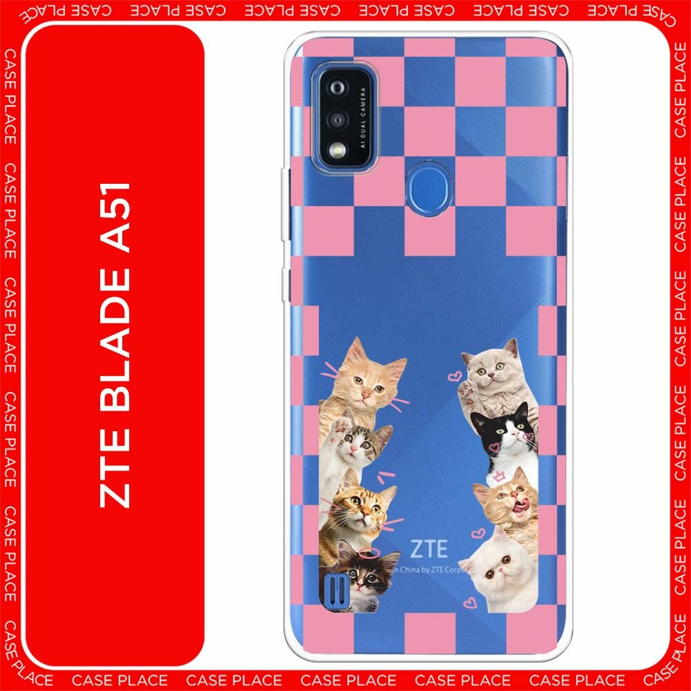 Чехол на ZTE Blade A51 / ЗТЕ Блейд А51 с принтом "Милашки котики", прозрачный