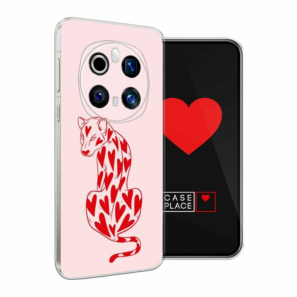 Чехол на Honor Magic 7 Pro / Хонор Мэджик 7 Про с принтом "Heart panther 1 - 14 февраля" — фото 1