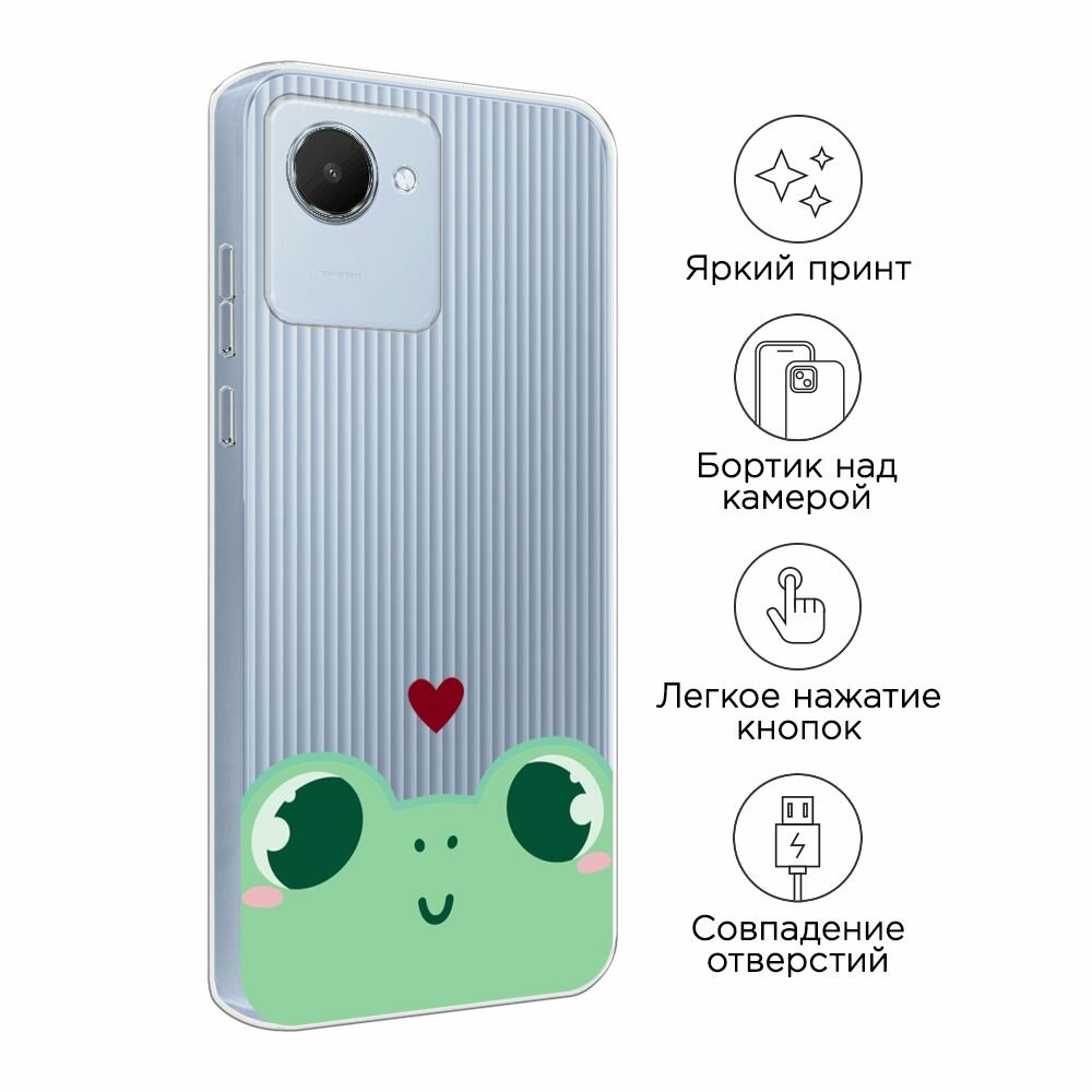 Чехол на Realme C30 / Реалми C30 с принтом "Влюблённая лягушка - 14 февраля", прозрачный — фото 1
