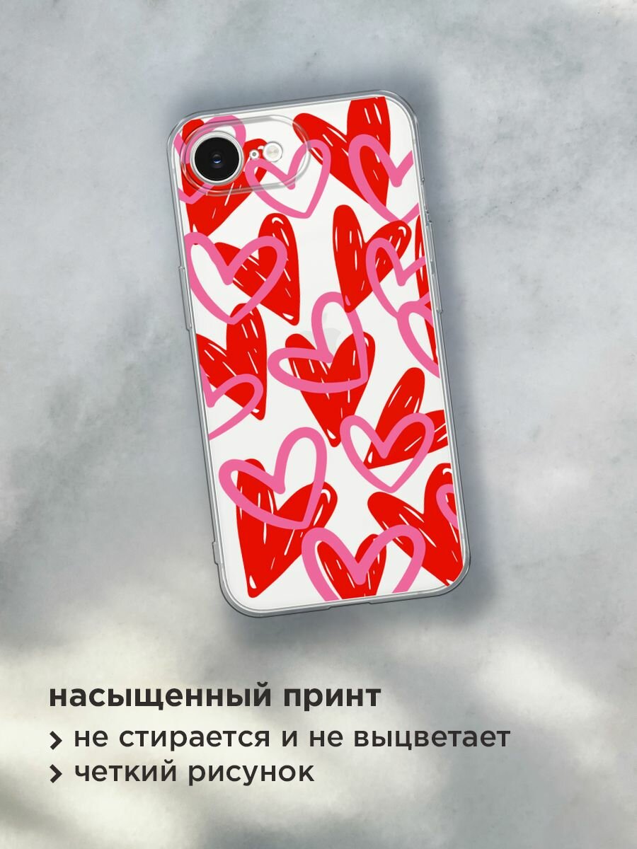 Чехол на Apple iPhone 16e/17e / Айфон 16е/17e с принтом "Hearts doodles - 14 февраля", прозрачный — фото 1