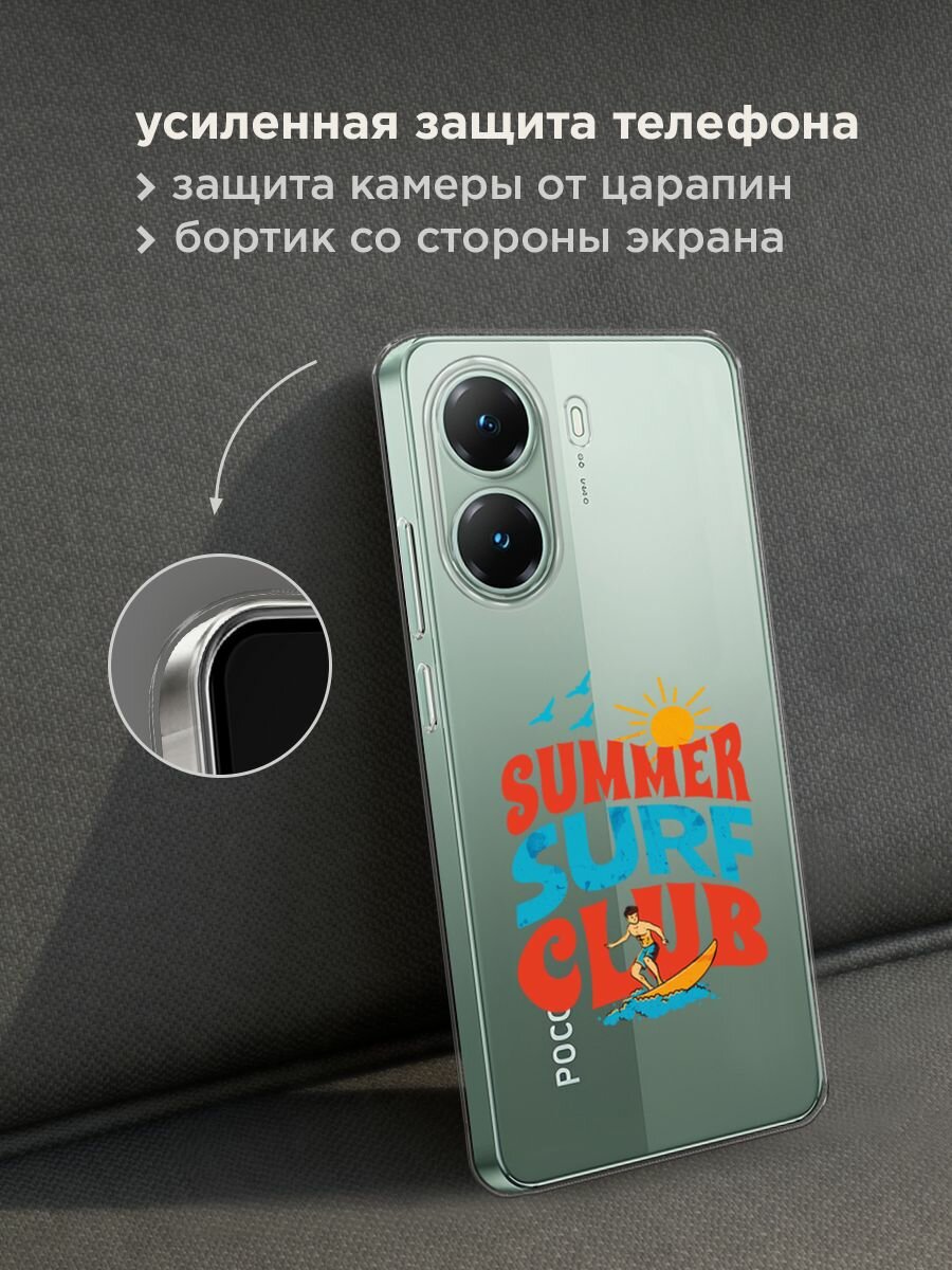 Чехол на Poco X7 Pro / Поко X7 Про с принтом "Summer surf club", прозрачный — фото 1