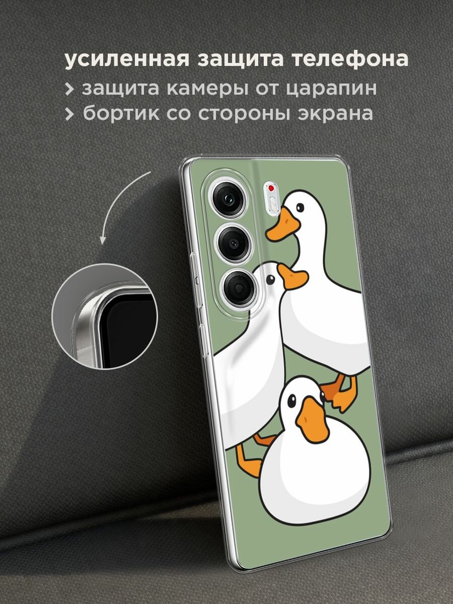 Чехол на Tecno Camon 40 Pro 5G / Текно Камон 40 Про 5G с принтом "Утиное трио" — фото 1