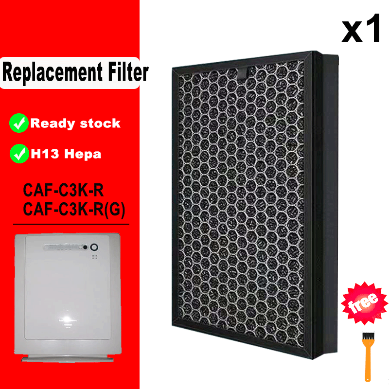 Комплект фильтров HEPA+Carbon для очистителей воздуха Toshiba CAF-C3K-R CAF-C3K-R(G)