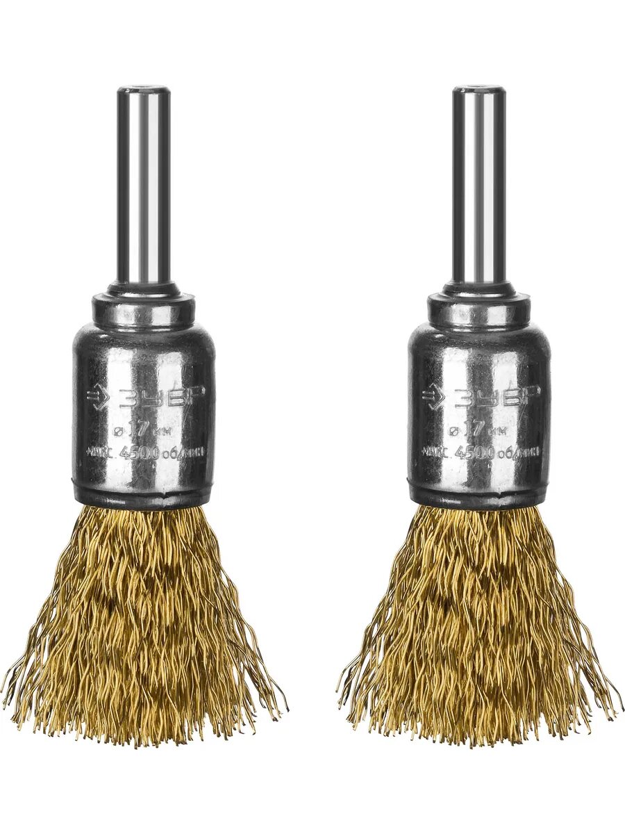 2 шт, 17 мм, витая стальная латунированная проволока 0.3 мм