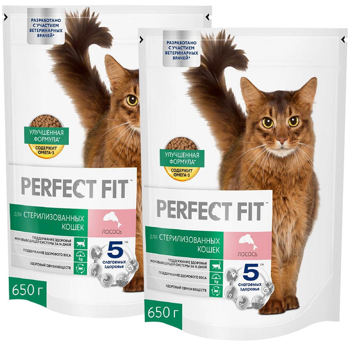 Корм сухой Perfect Fit Sterile для взрослых кастрированных котов и стерилизованных кошек с лососем, 0,65 кг 2 шт