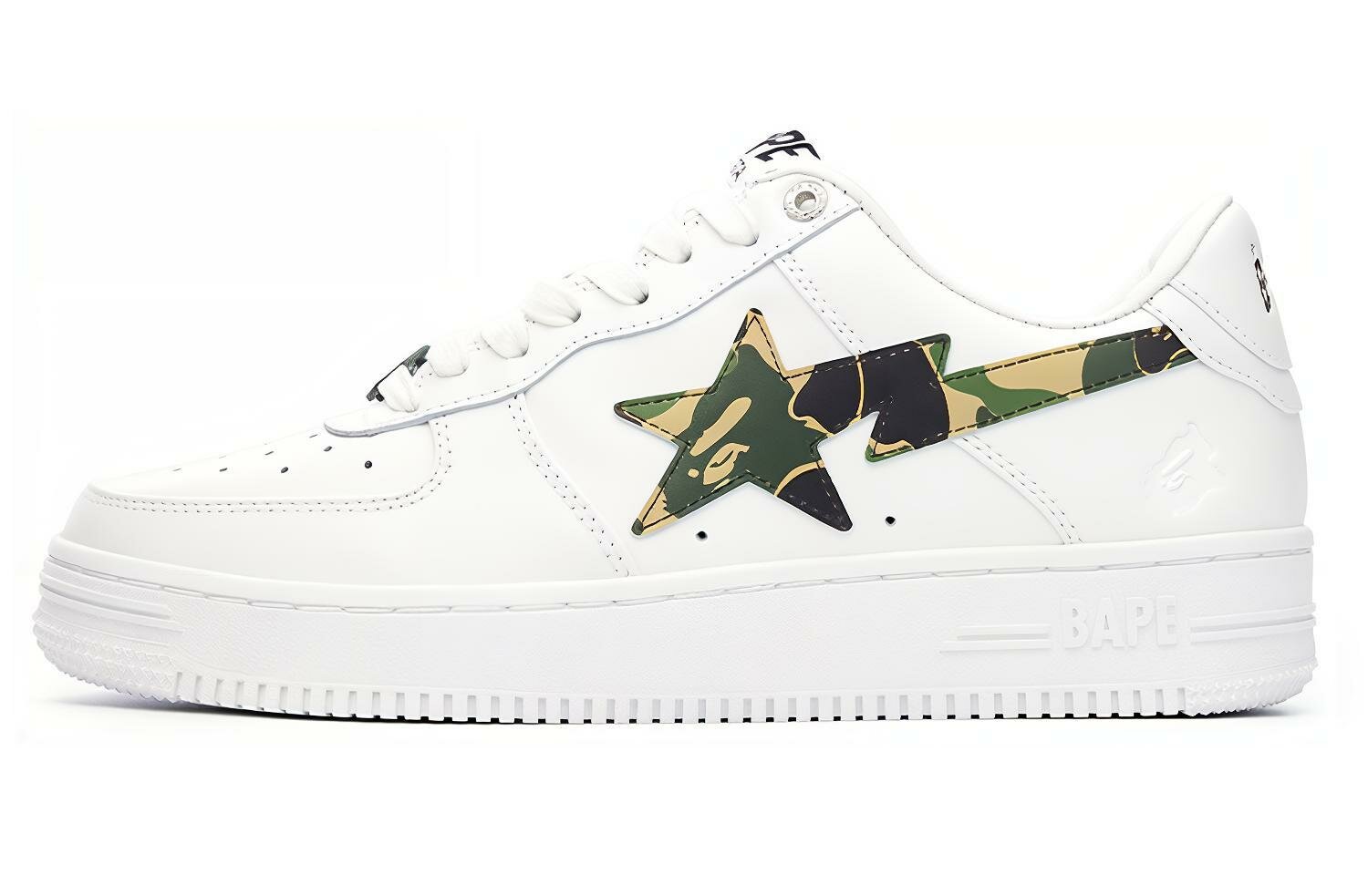 Кроссовки ABC Camo