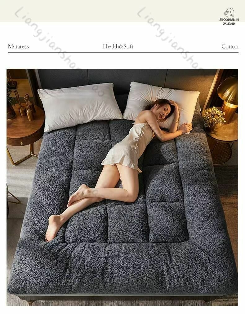 Комплект одеяло и подушки