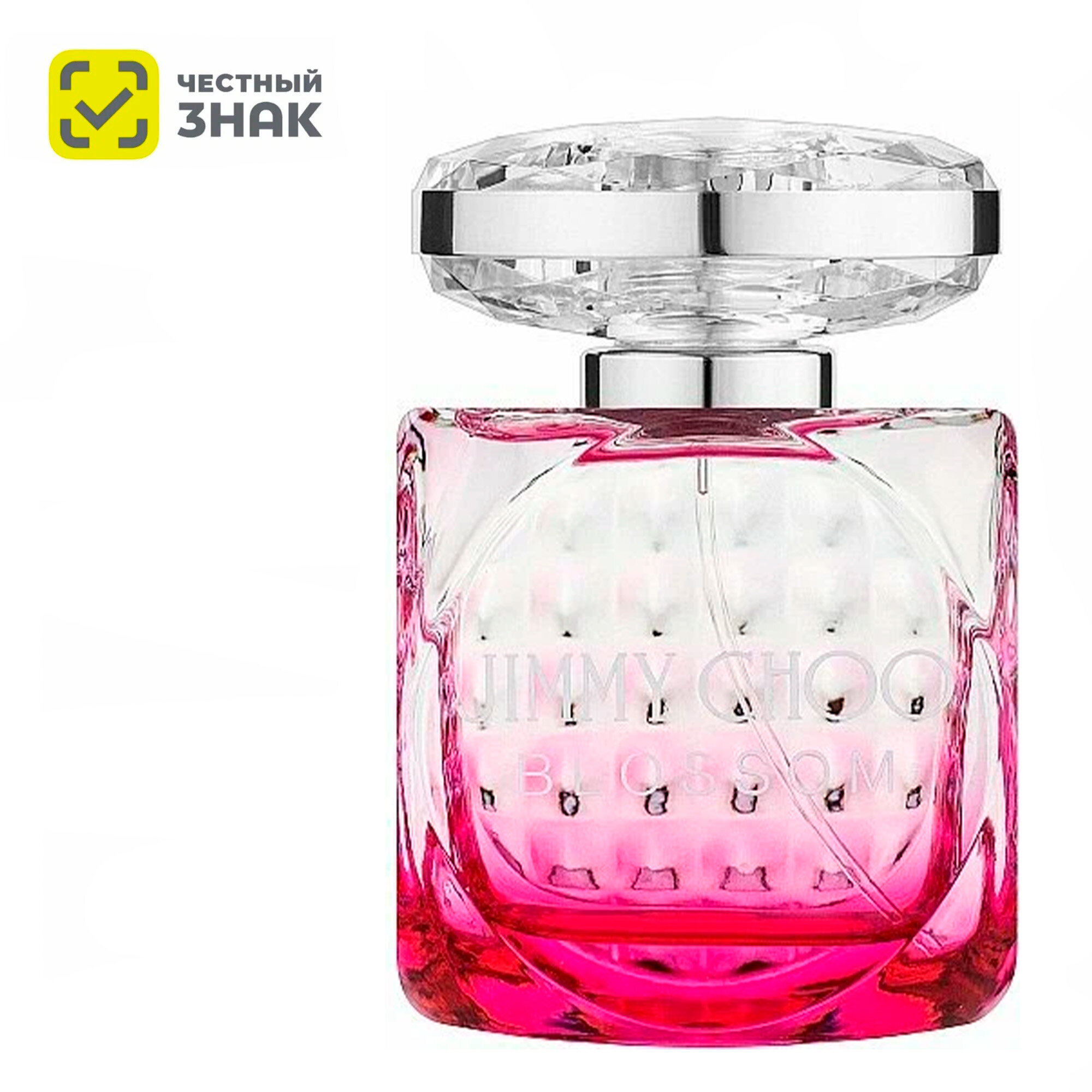 Jimmy Choo парфюмерная вода Blossom pour Femme edp 100ml