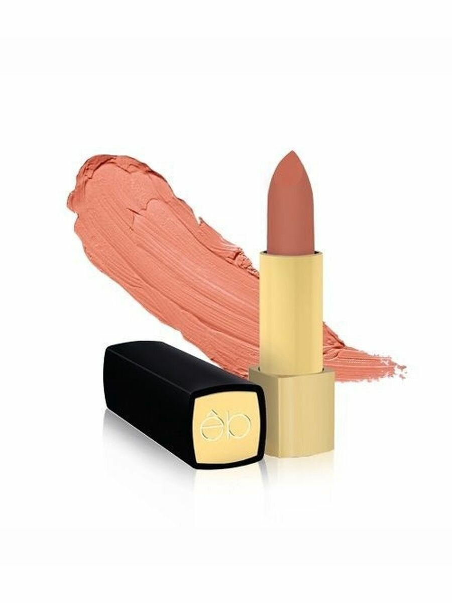 Etre Belle Помада для губ Color Passion Lipstick, цвет Maple Passion