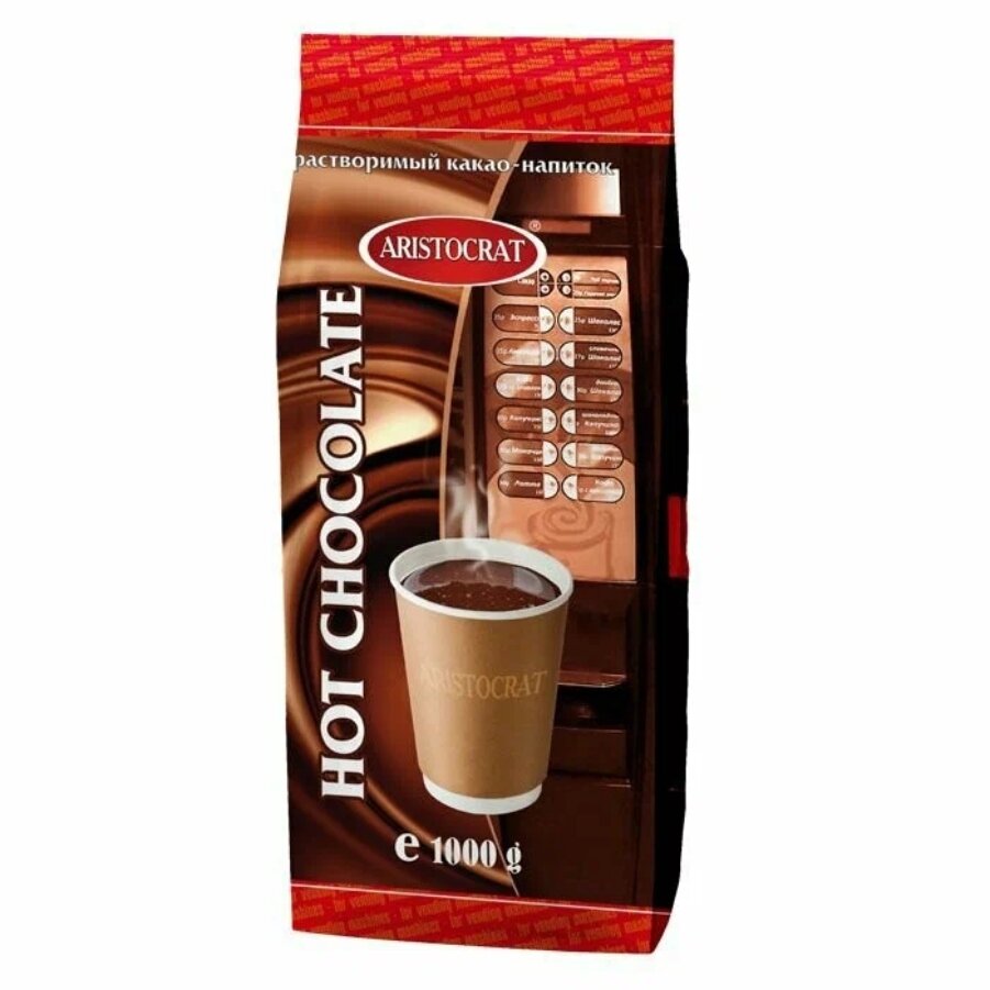 Горячий шоколад для вендинга ARISTOCRAT Бельгийский 1 кг