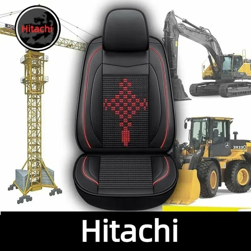 Xiaomi YouPin Автомобильный чехол на Сиденье водительское, полиуретановая кожа, 1 шт.