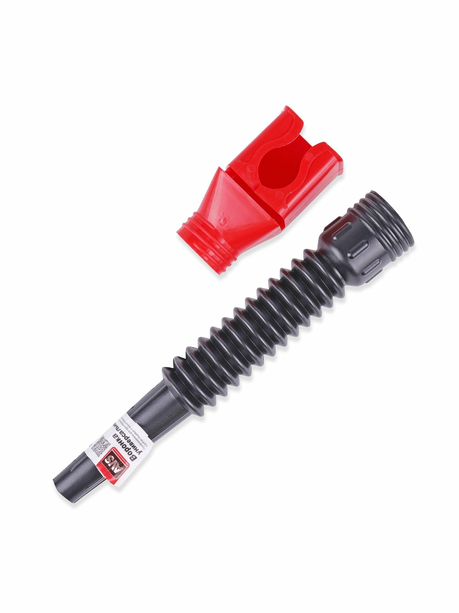 Воронка универсальная, диаметр 50 мм, длина 275 мм, AVS (A85914S)