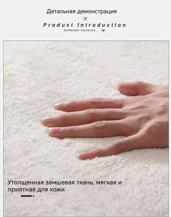 Новый круглый ковер из искусственного кашемира, современный детский ковер в стиле минимализма.60*60cm