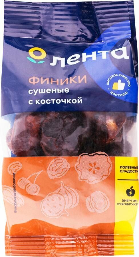 Финики сушеные с косточкой лента, 200г