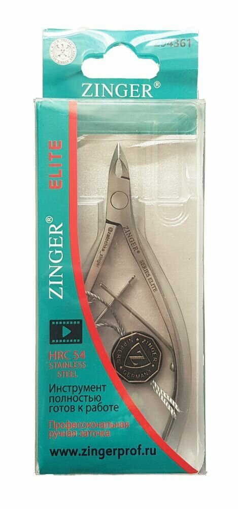 Кусачки педикюрные профессиональные Zinger PSM-02-M, серия Elite с профессиональной ручной заточкой