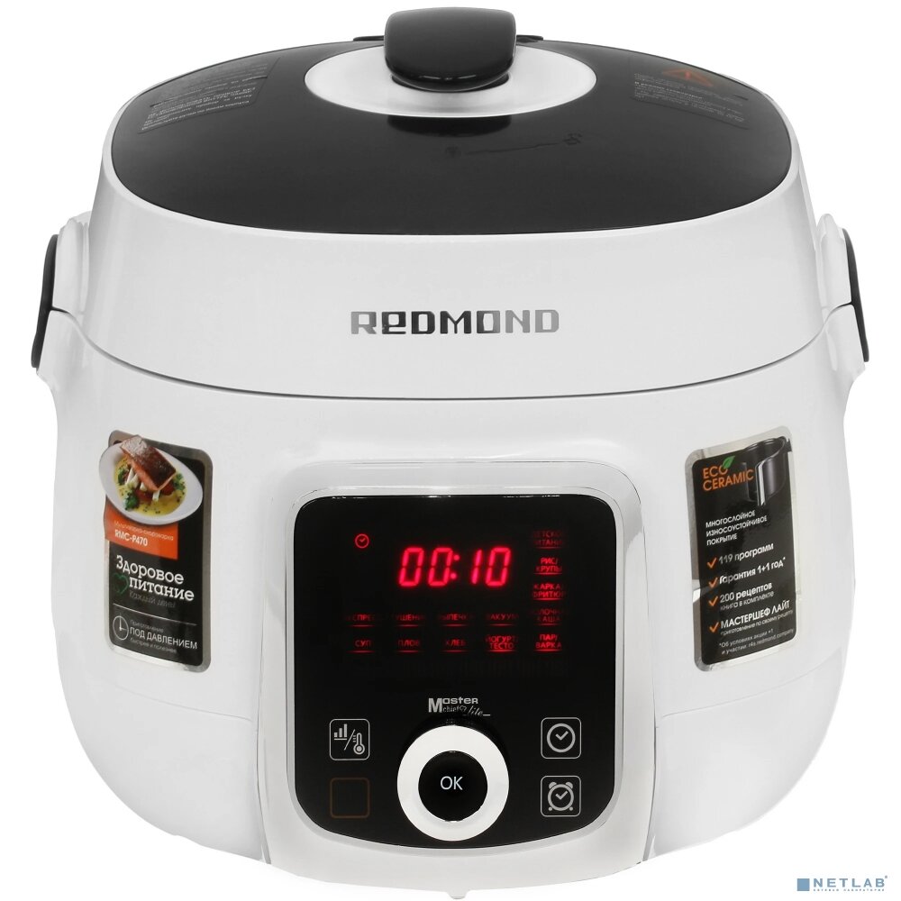REDMOND RMC-P470 Мультиварка , 1000 Вт, 5 л, 13 программ, б