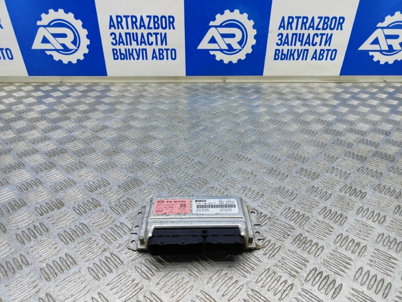 Б/У Блок управления двигателем Kia Spectra SD / Киа Спектра SD 1.6 S6D 101 Л.С. 2008