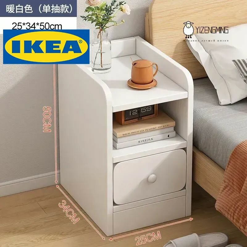 IKEA Тумба, 1 ящ, 30х34х50 см