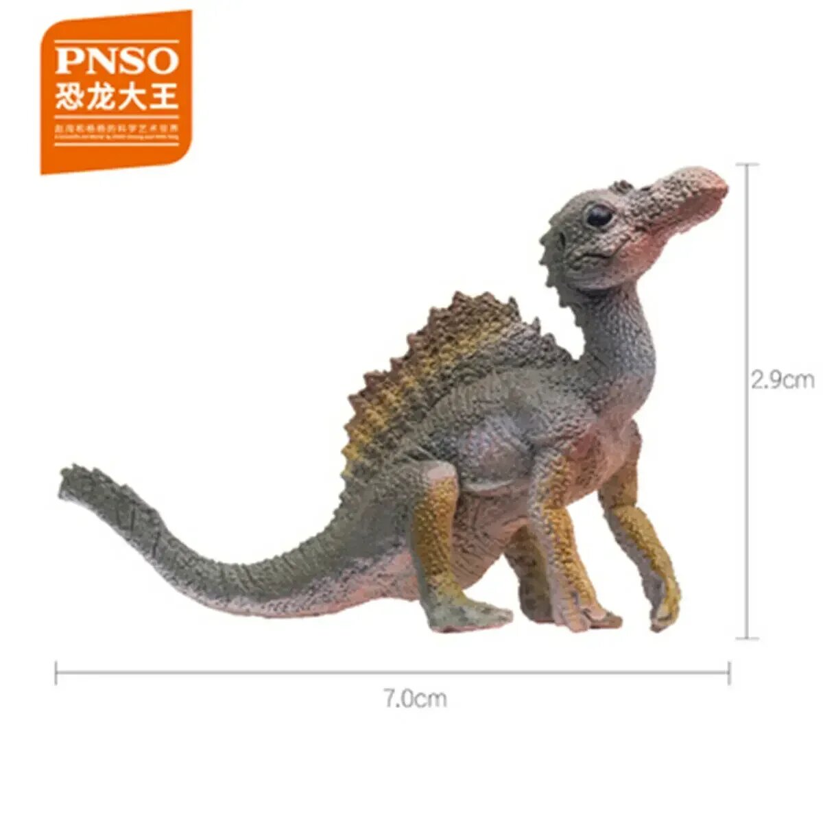 Фигурка динозавра Spinosaurus PNSO, 7.0 x 2.9 см, цвет 005