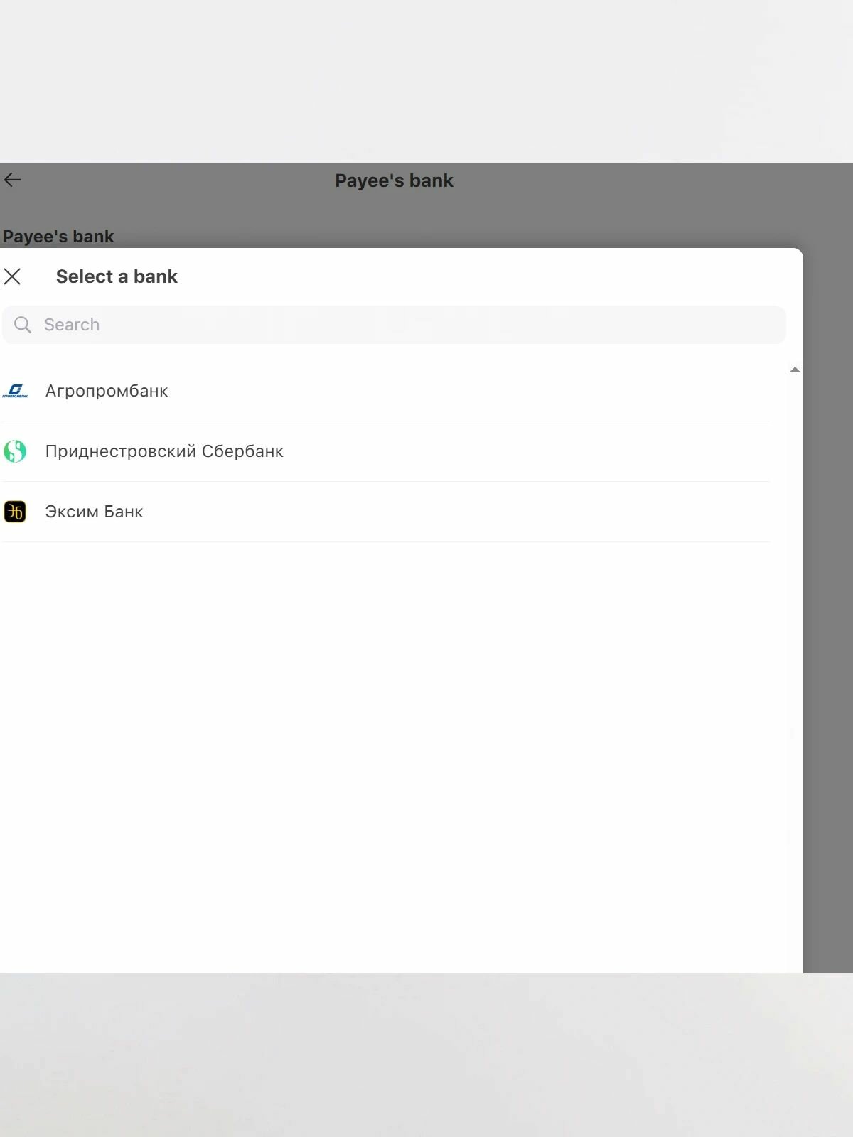 Ten Years After - Watt (CD) 2018 Chrysalis, Digipack Фирменный аудио диск