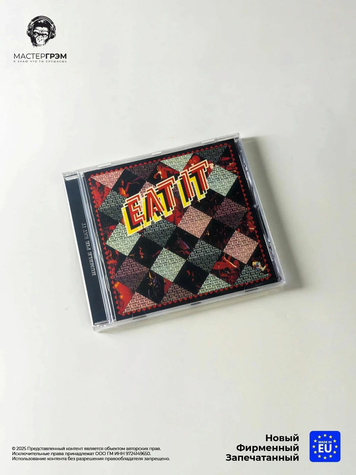 Фирменный аудио диск Humble Pie - Eat It (CD) 2012 Cherry Red Jewel