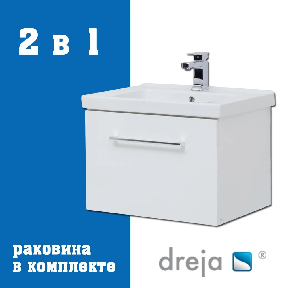 Тумба с раковиной Dreja Big Inn 65 подвесная, 65 см, белая, глянцевая, из МДФ, с ящиками, раковина для ванной фаянсовая, прямоугольная, встроенный слив-перелив