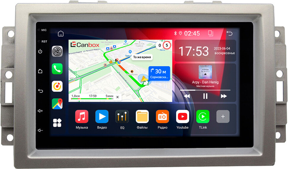 Штатная магнитола Dodge Caliber, Charger, Durango 2, Magnum 2003-2007 (серебро) Canbox 4/64 Android 10 (GTR7-RP-JPUN09S-83) (IPS, DSP, CarPlay)