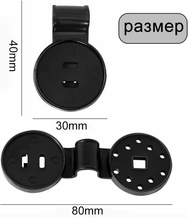 Крепёж для затеняющей и фасадной сетки 120 шт