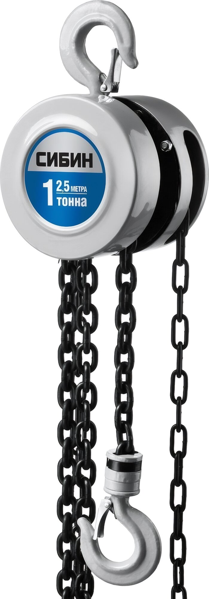 Таль ручная цепная шестеренная СИБИН 43085-1_z01
