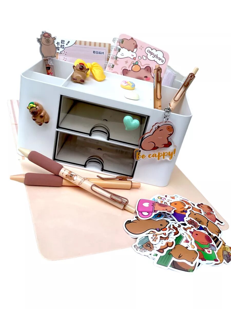 Органайзер подставка с набором канцелярии