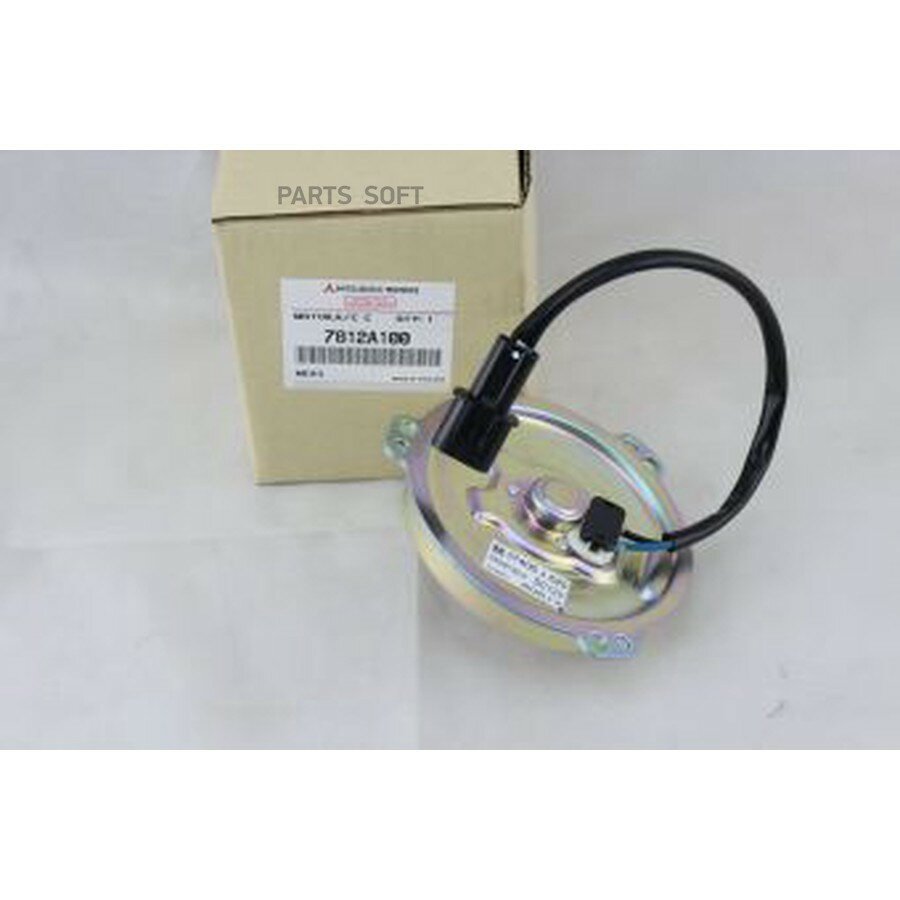 Мотор вентилятора А С от официального дистрибьютора, MITSUBISHI, артикул 7812A100