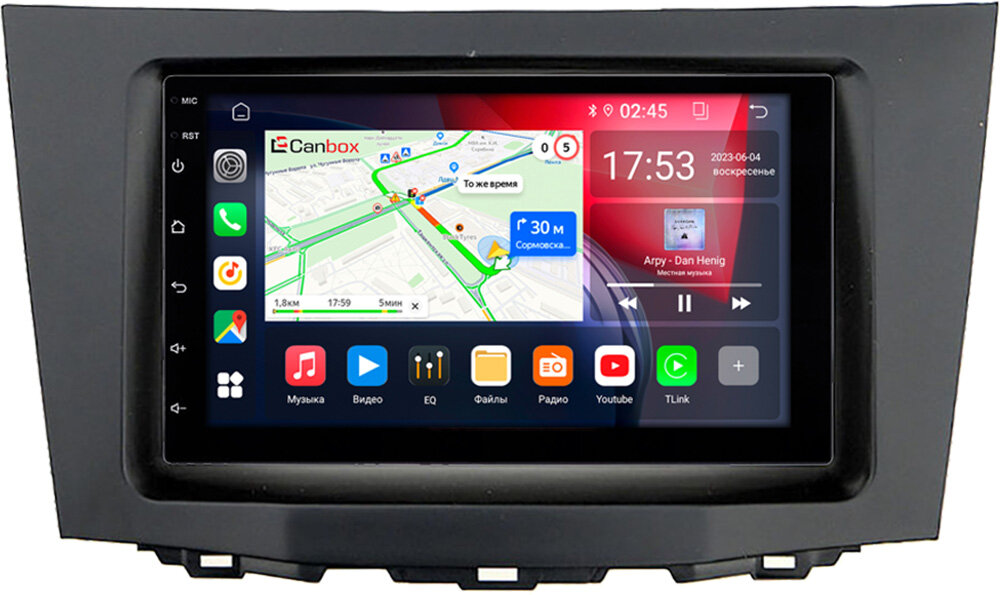 Магнитола в штатное место 2 din Suzuki Kizashi 2009-2014 Canbox 4/64 на Android 10 (GTR7-RP-SZKZ-412) (IPS, DSP, CarPlay)