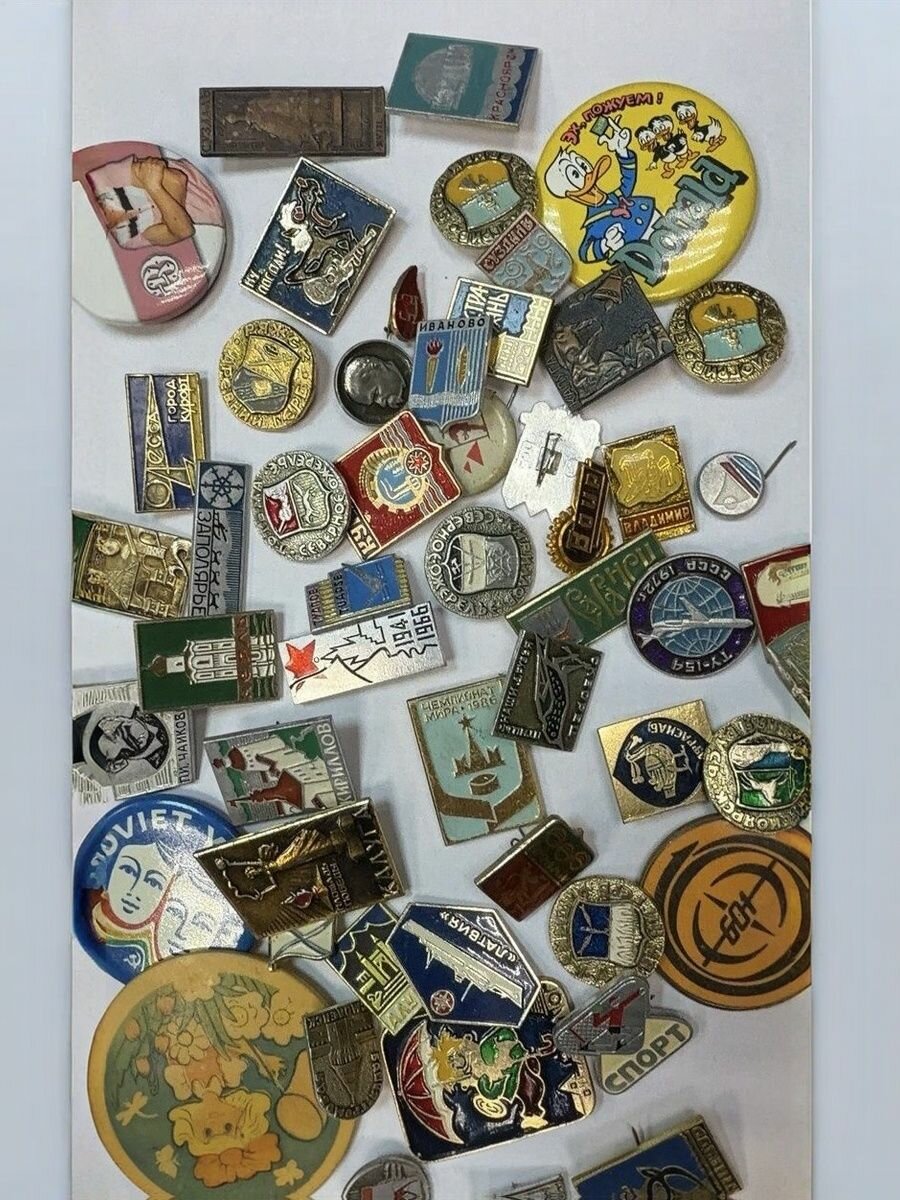 Набор коллекционных значков СССР 50 штук. В подарочной упаковке