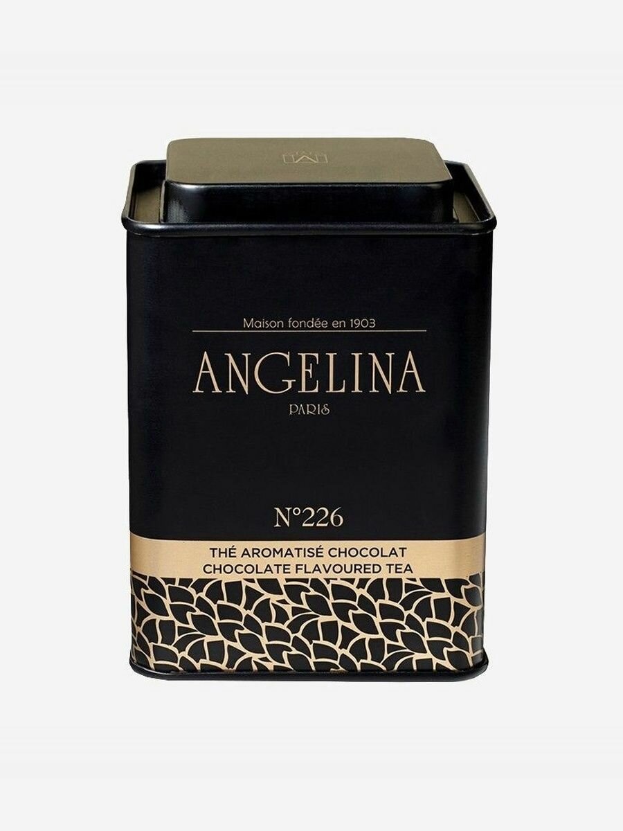 Чай черный с шоколадом и миндалем N 226 AU CACAO