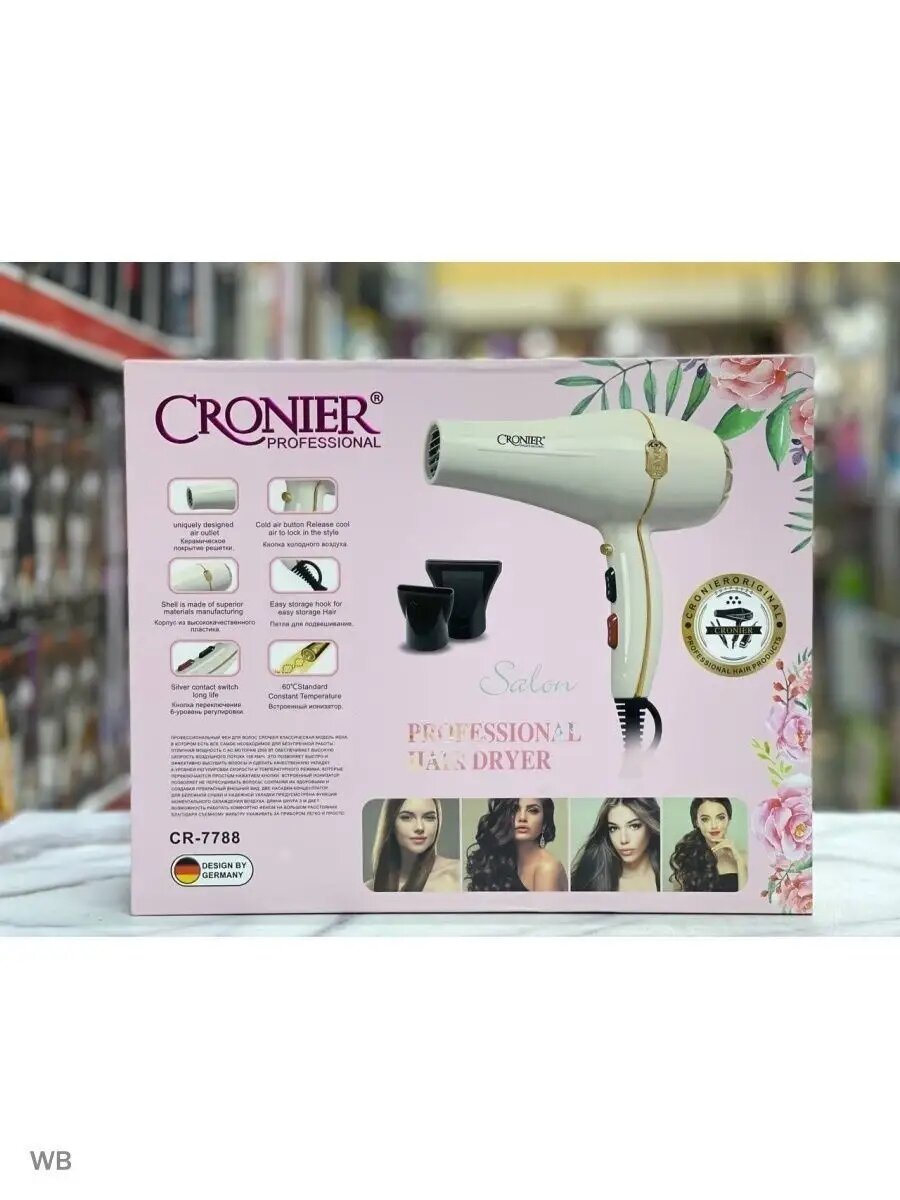 Фен для волос, Профессиональный фен для волос, Фен с ионизатором, CR - 7788