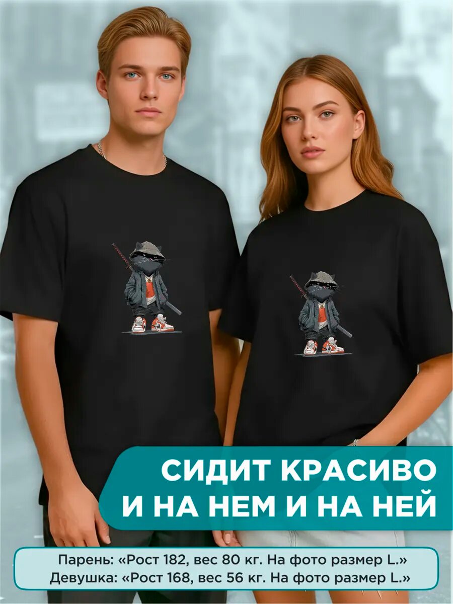 Футболка PRINTSHOT, 1 шт., размер 2XL, черный — фото 1