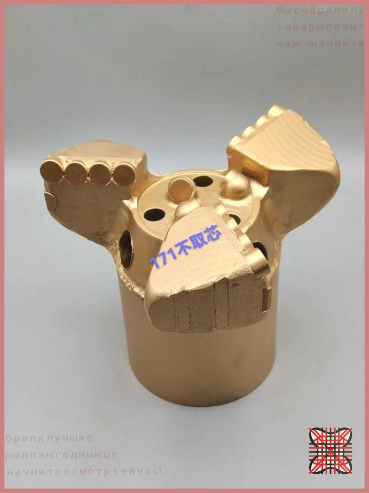 Буровое долото для геологического бурения керна