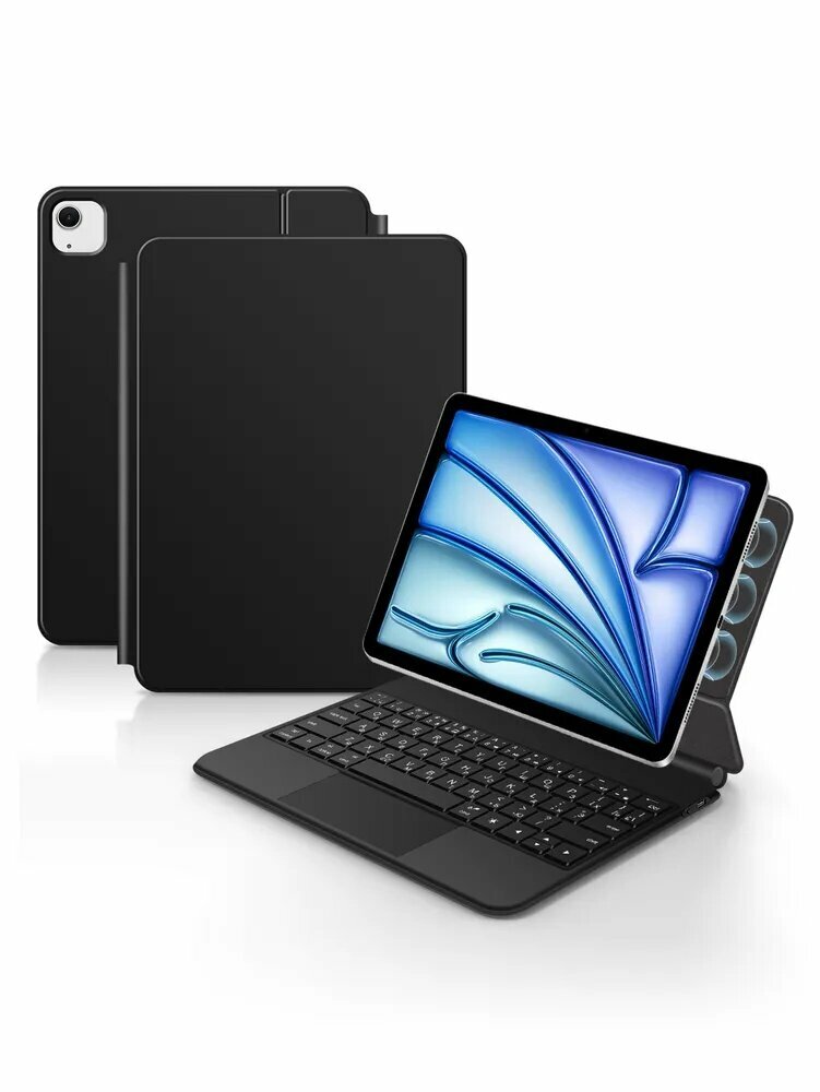 Чехол-клавиатура для iPad Air 11 M3 (2025) M2 iPad Pro 11" (2018-2022) Air 4 5 6 Magic Keyboard RU Черная
