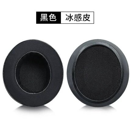 Чехол для наушников Sennheiser HD280 PRO HD380 Pro, наушники с креплением на голову, губчатые наушники, хлопковые