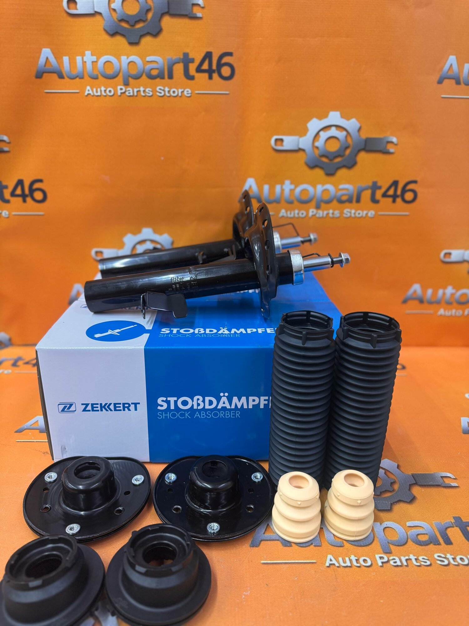 Амортизаторы передней подвески в сборе с опорами, пыльниками и отбойниками комплект Форд Мондео 4, Ford Mondeo 4 Zekkert, Германия