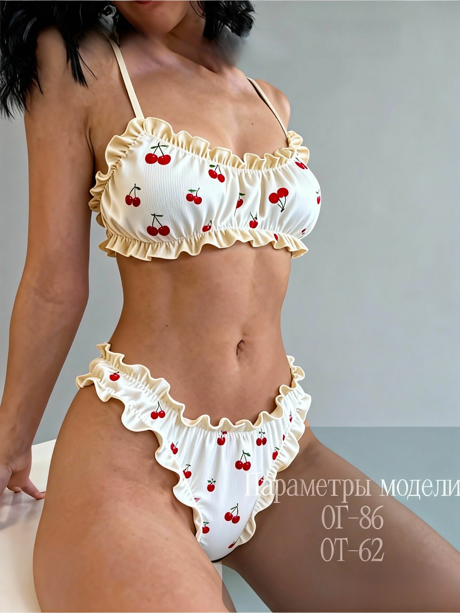 Сексуальный шелковый женский комплект нижнего белья с бюстгальтером в простом стиле